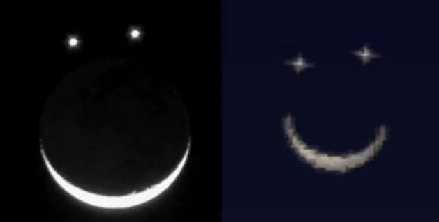 how to see the Smileyface moon and stars in the sky news in tamil
