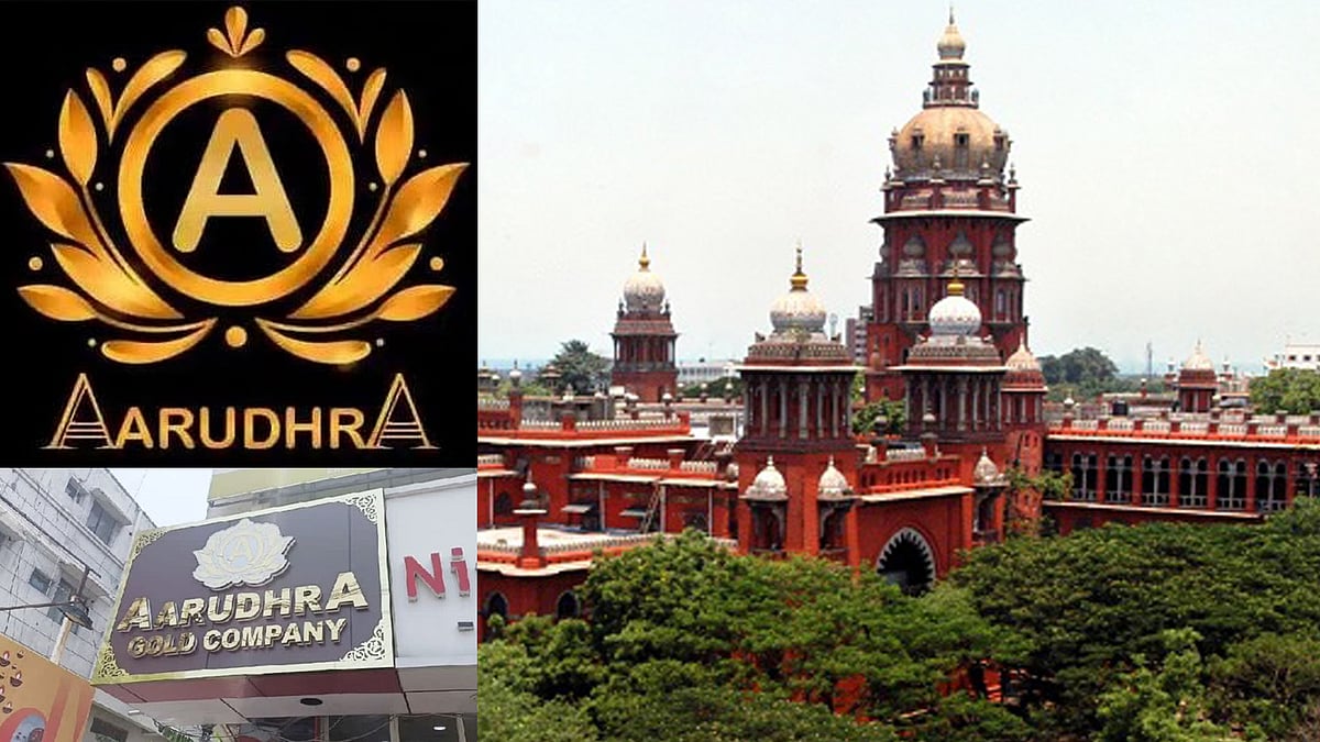 ஜாமீன் மறுக்கப்பட்ட ஆருத்ரா மேலாளர்கள் - அடுத்து என்ன நடக்கும்?