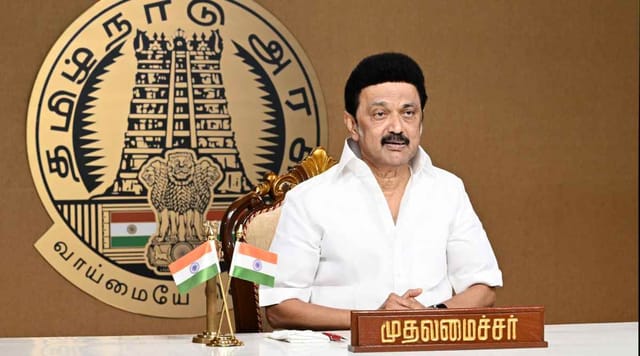 CM Stalin about Tamilnadu Police