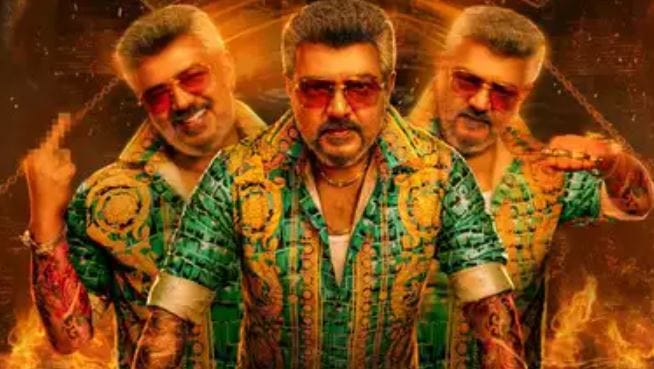 GBU movie review in tamil