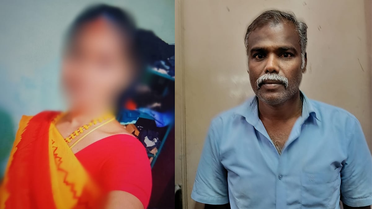 trichy musiri hunband killed her wife for unwanted dought