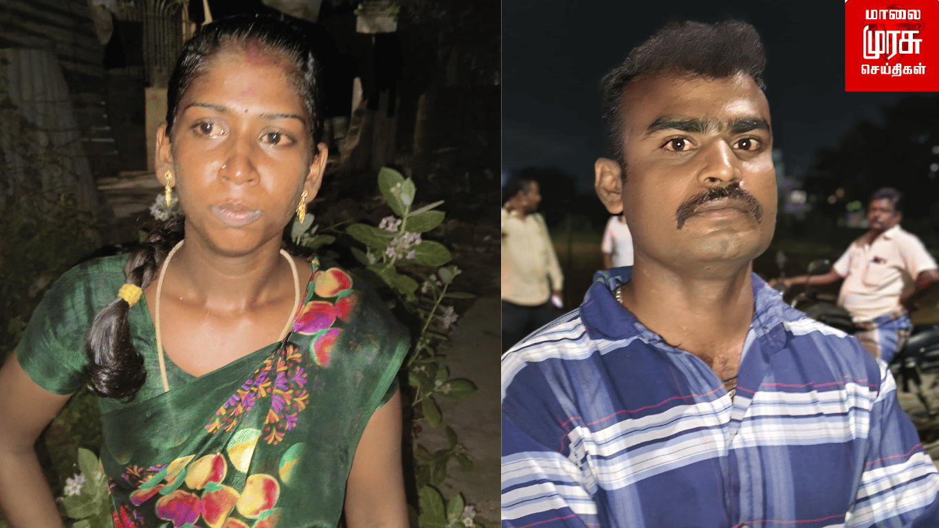 mother burned his children with the help of his boy friend