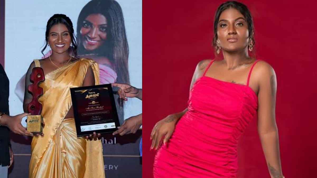 MISS AFRICA GOLDEN INDIA san rechal gandhi sucide