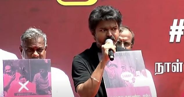 tvk vijay speech at justice for ajith kumar death and other 24 lockup ...