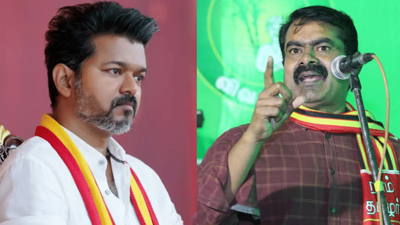Vijay lost the very reason he started the party? he afraid to stand ...