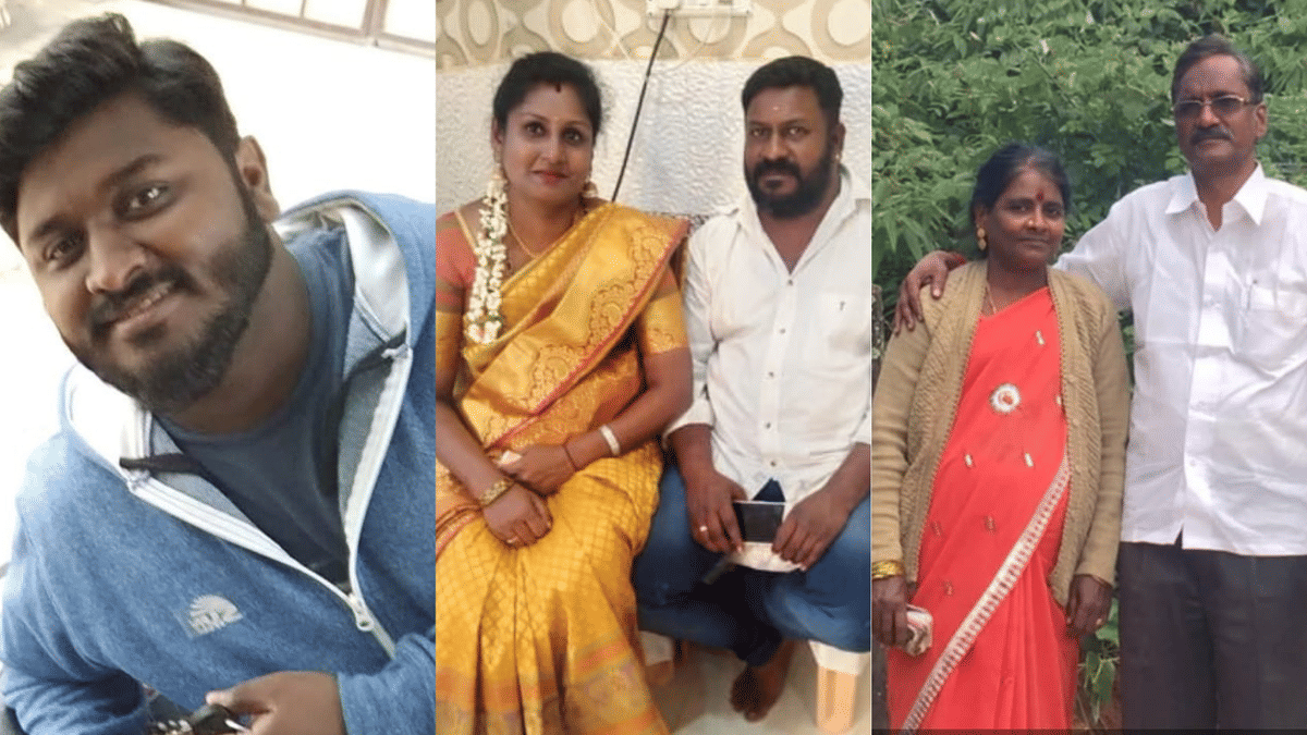 nagai love marriage issue girl parents kidnaped the girl