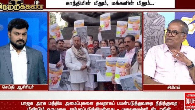 Kanagaraj Grills with Tough Questions Live