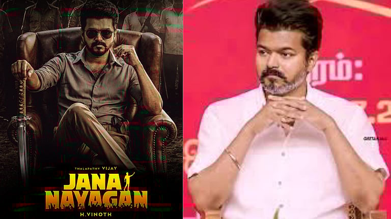 jananayagan movie censor issue and karur cbi issue