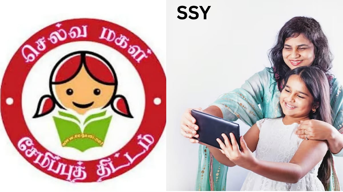 A golden plan for the future of girls with SSY scheme! need to know ...