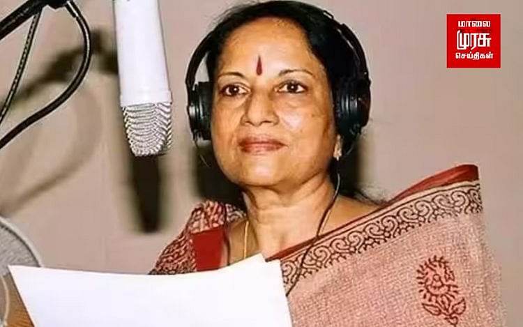 காந்த குரலால் வசிகரித்த வாணி.... அமைதியான அதிசய பொக்கிஷம்!!!