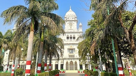 KGMU- King George's Medical University