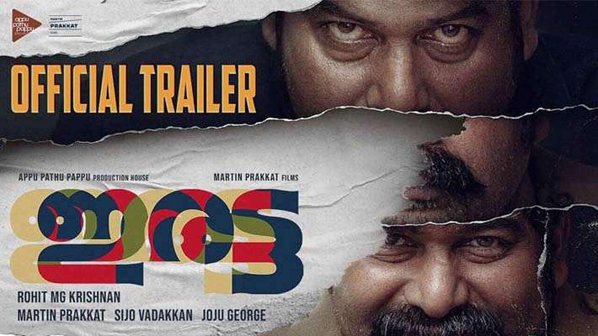 Joju in a double role; "Iratta" trailer out