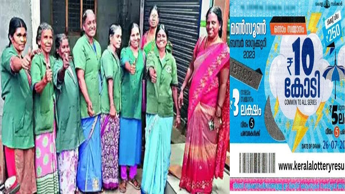 Plastic waste segregation workers pool money to buy lottery ticket in ...