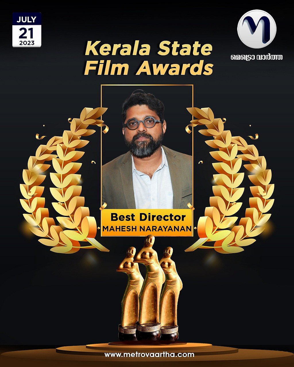News | Kerala state Film Awards | Mammootty |Vincy Aloshious |best ...