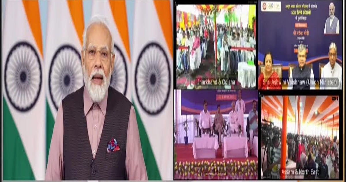 Gujarat Mission Schools of Excellence: PM to lay foundation stones ...