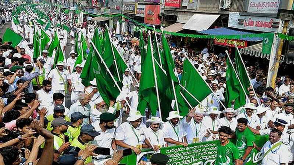 IUML to hold protest rally in Kozhikode on Oct 26 against Israeli ...