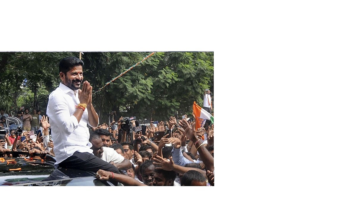 Revanth Reddy: Telangana's Political Journey from Student Activism to ...