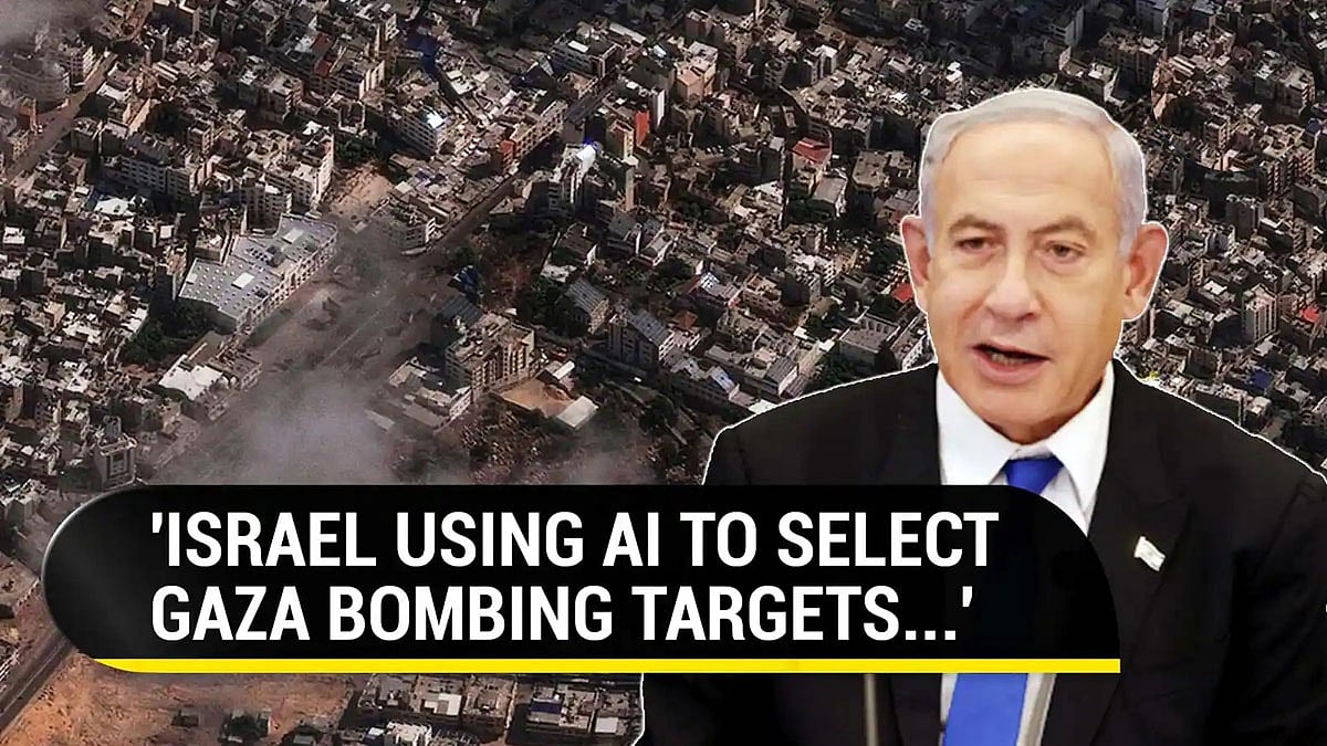 Israel's AI can produce 100 bombing targets a day in Gaza. Is this the ...