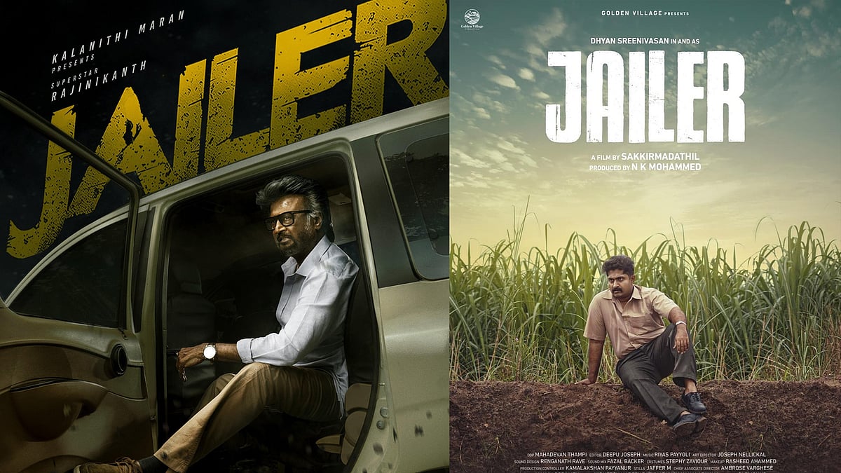 jailer movie name latest controversy| 'ജയിലർ' വിവാദത്തിൽ: 'ആദ്യം ...