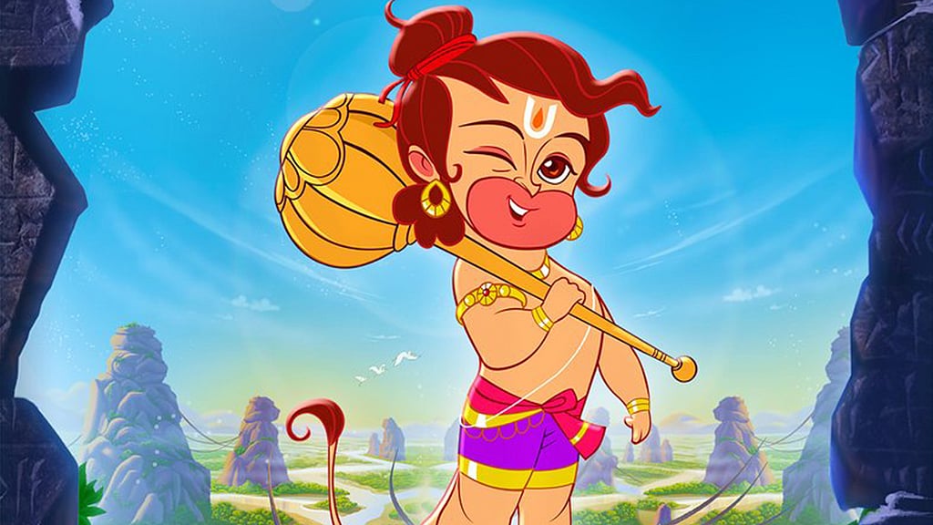 Entertainment: Hanuman Da Damdaar to hit the silver screen