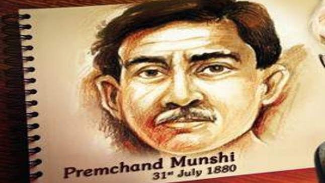 Remembering Munshi Premchand on his 140th birth anniversary: The Jamia ...
