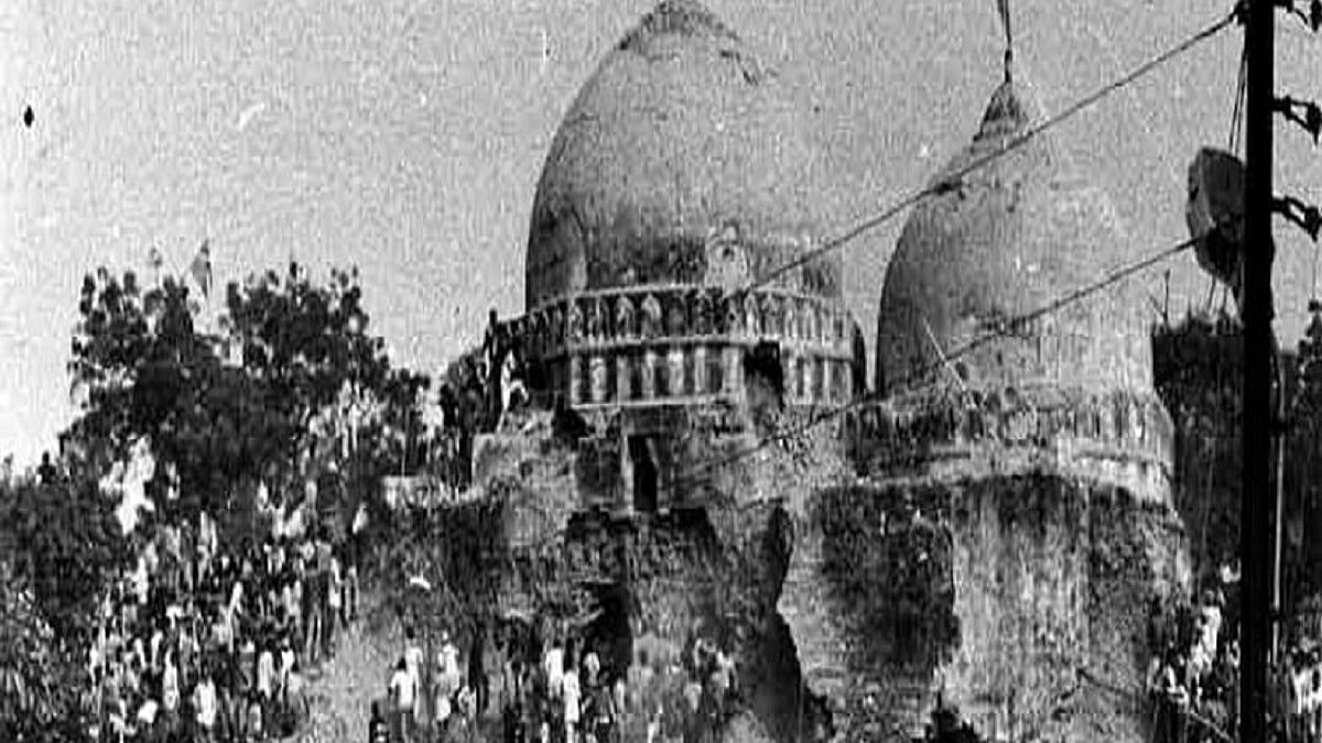 No replica of Babri Masjid please