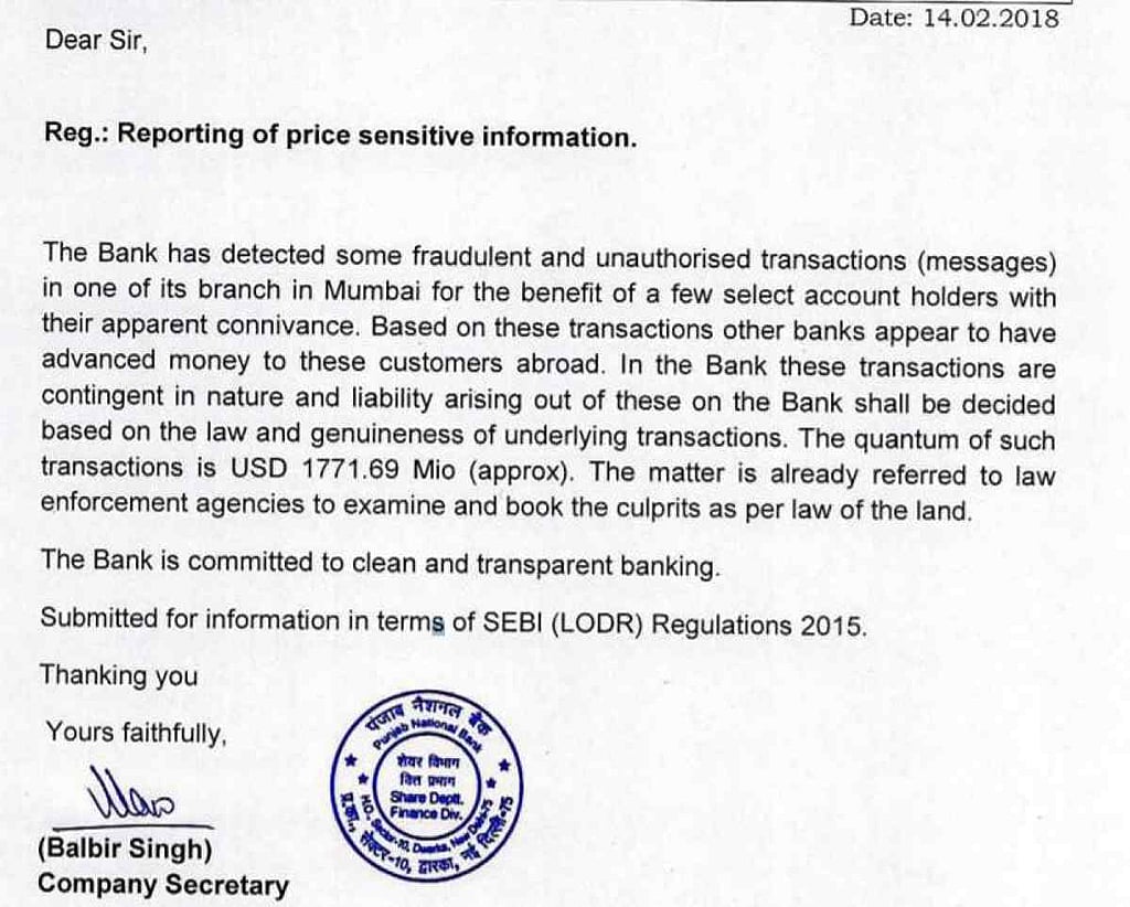 Punjab National Bank complains to CBI about ₹10,000 cr shady ...