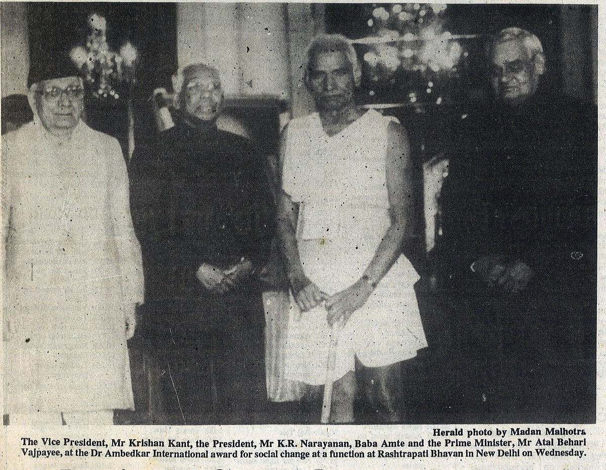 Images: Prime Minister Atal Bihari Vajpayee in pages of National Herald