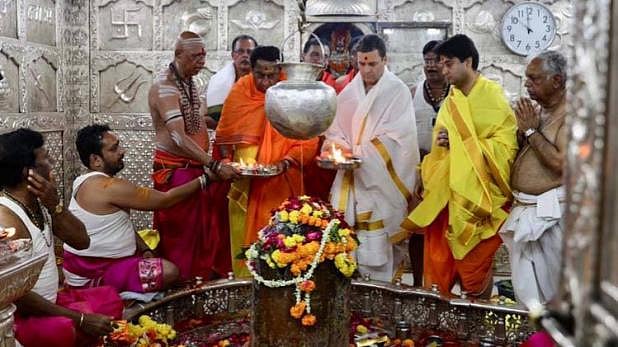 Who wants to know your gotra?