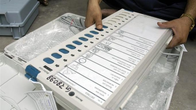 Let the EC confirm if EVM chip is ‘One Time Programmable’ (OTP)