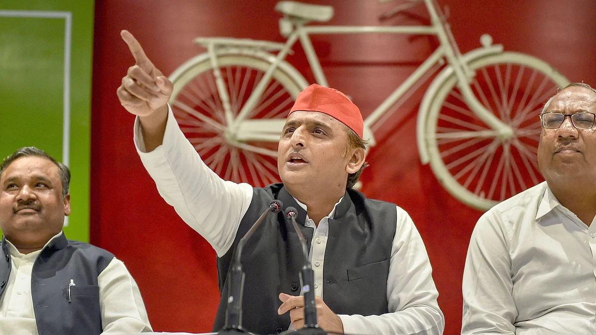 Samajwadi Party loses Lohia Trust Office Samajwadi Party loses Lohia Trust Office