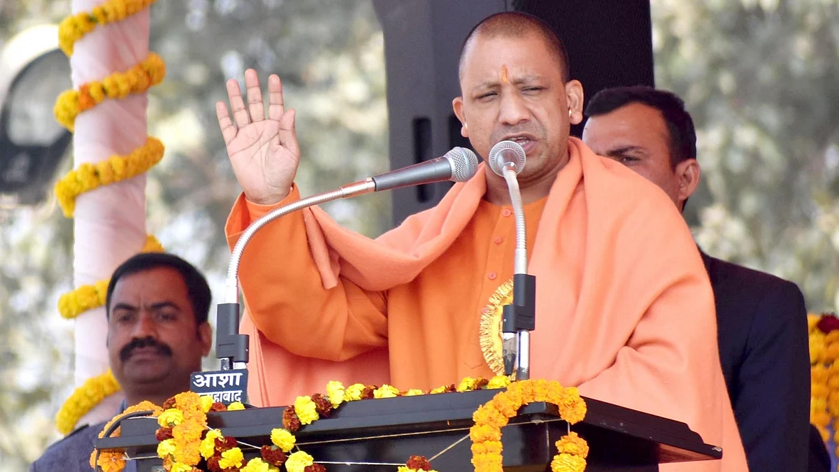 Yogi Adityanath takes oath as Uttar Pradesh CM; Maurya, Pathak to be ...