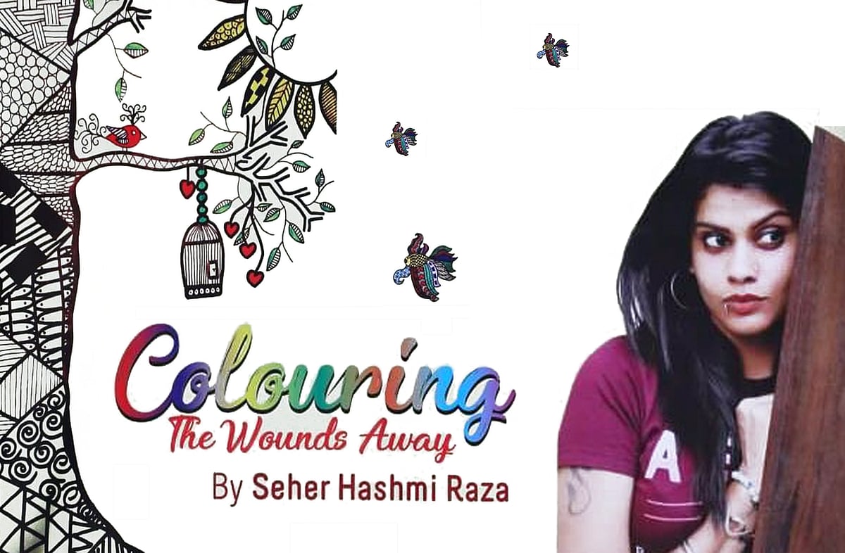 Seher Hashmi Raza’s solo exhibition with simplified forms