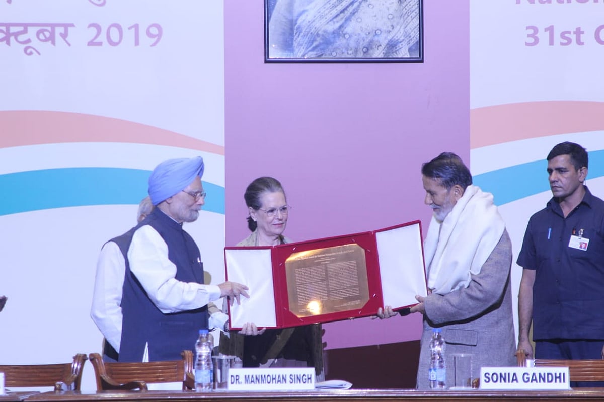 Indira Gandhi award: A skewed vision of history is being imposed, says ...