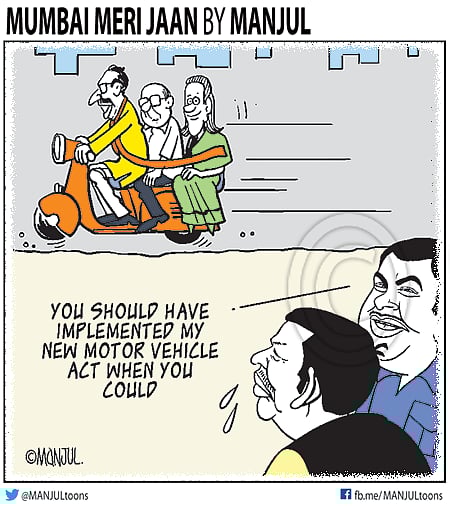 Top 183 + Men mumbai cartoon - Delhiteluguacademy.com
