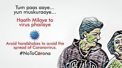 West Piont Funny Jokes