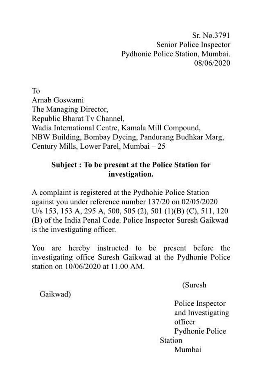 Mumbai police summons Arnab Goswami for interrogation again