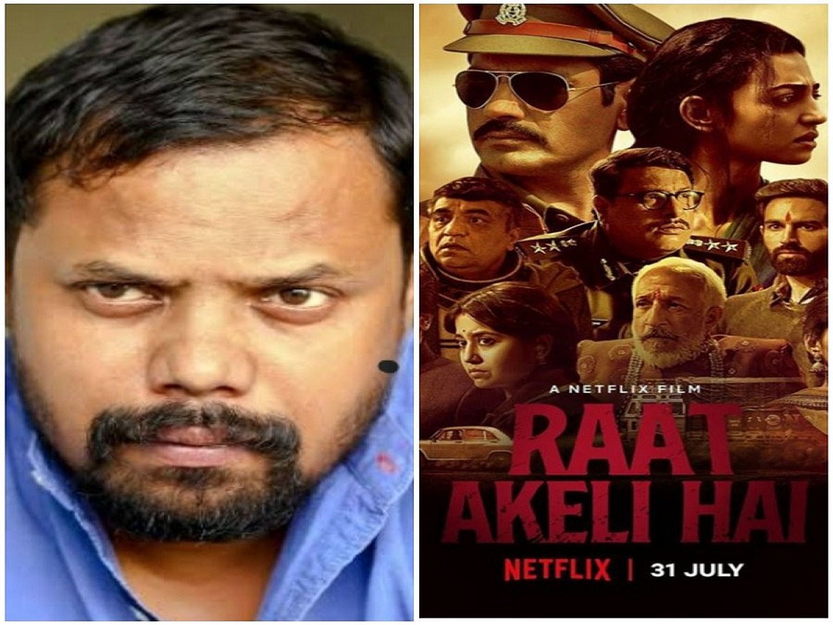 ‘Raat Akeli Hai’ actor Ravi Sah grateful to reunite with Nawazuddin and ...