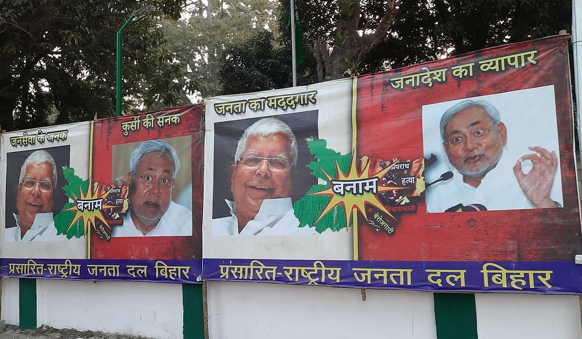 Bihar elections: ‘Poster war’ among political parties emerges on roads ...
