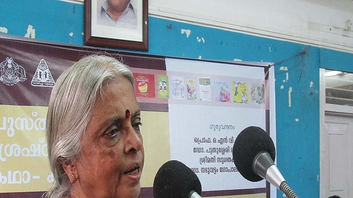 Eminent poet-activist Sugathakumari passes away