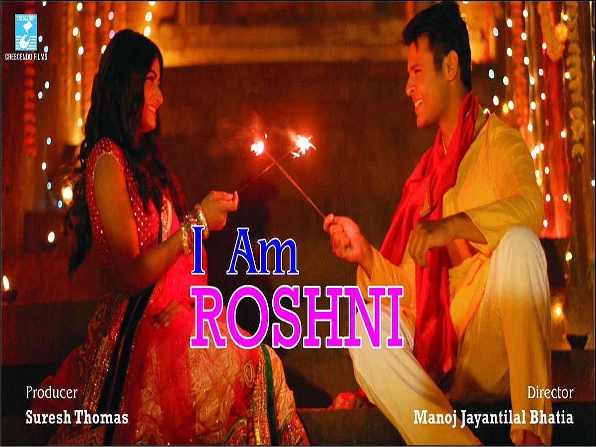 ‘I Am Roshni’, a film dealing with incest, forced to release of YouTube ...