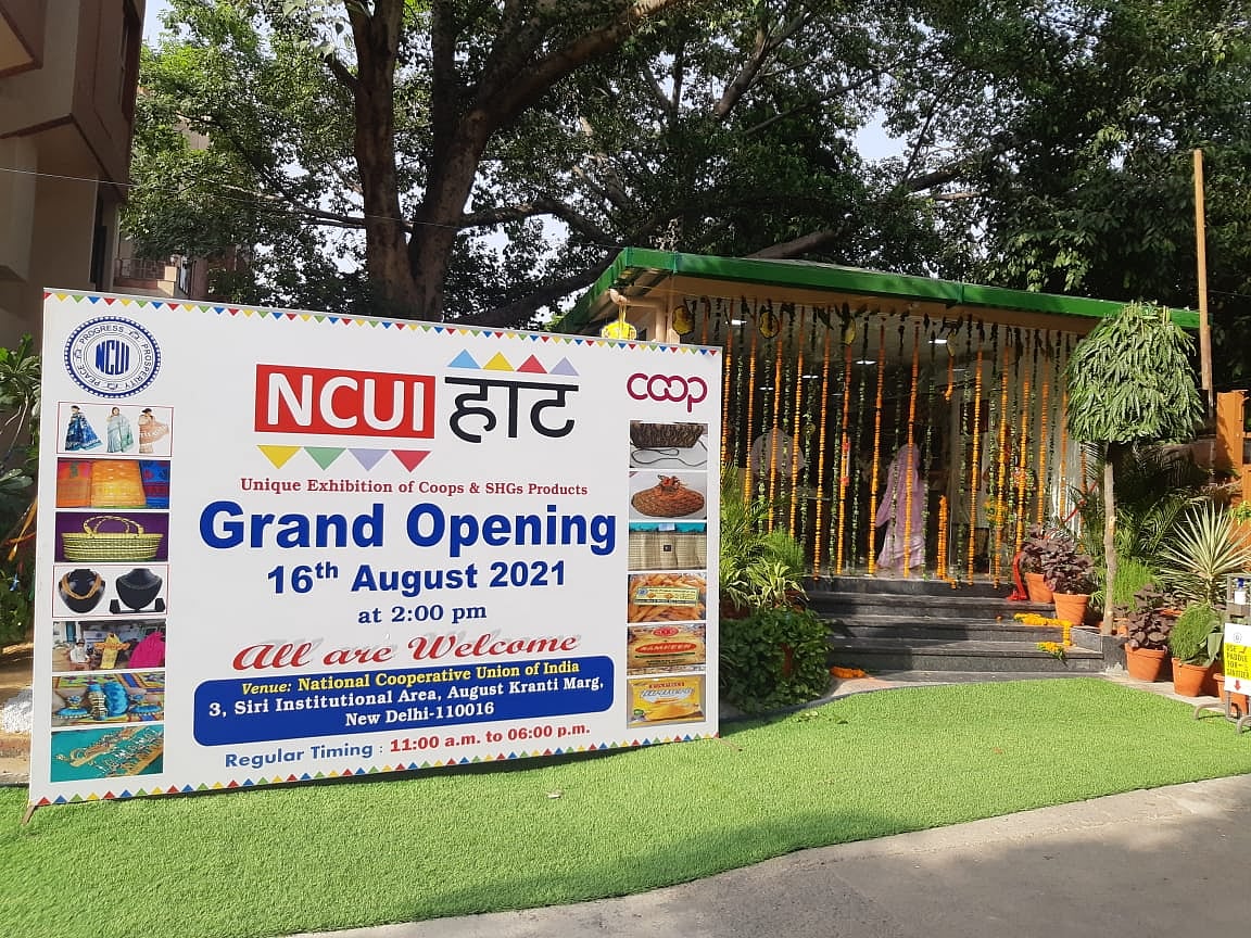 National Cooperative Union of India launches ‘NCUI Haat’ to empower ...