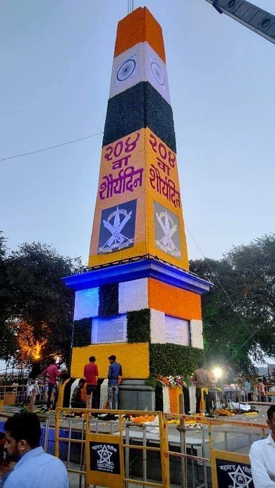 Dalits offer tributes at Bhima Koregaon to mark the 204th anniversary ...