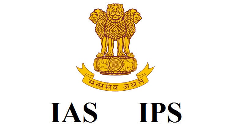 Indian Administrative Service Logo Wallpaper