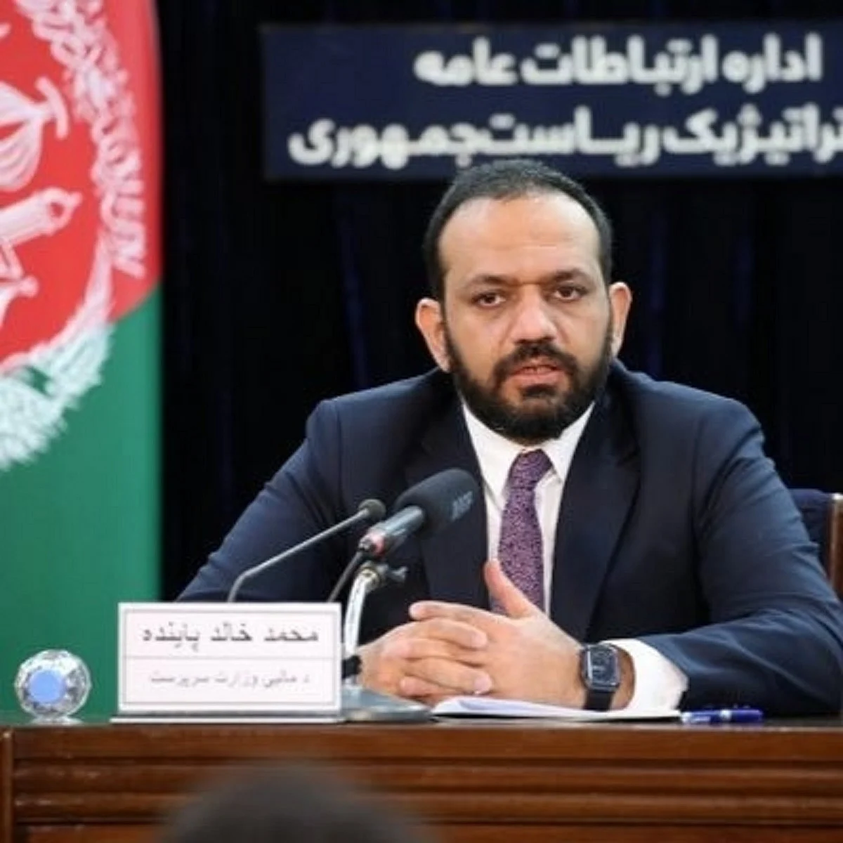 Afghan Finance Minister is now Uber driver in Washington