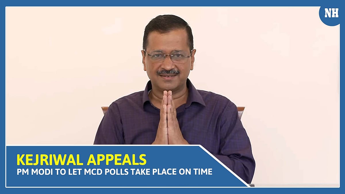 With folded hands, Kejriwal appeals PM Modi to let MCD polls take place ...