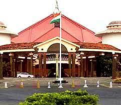 Goa: Record first time MLAs elected in Legislative Assembly