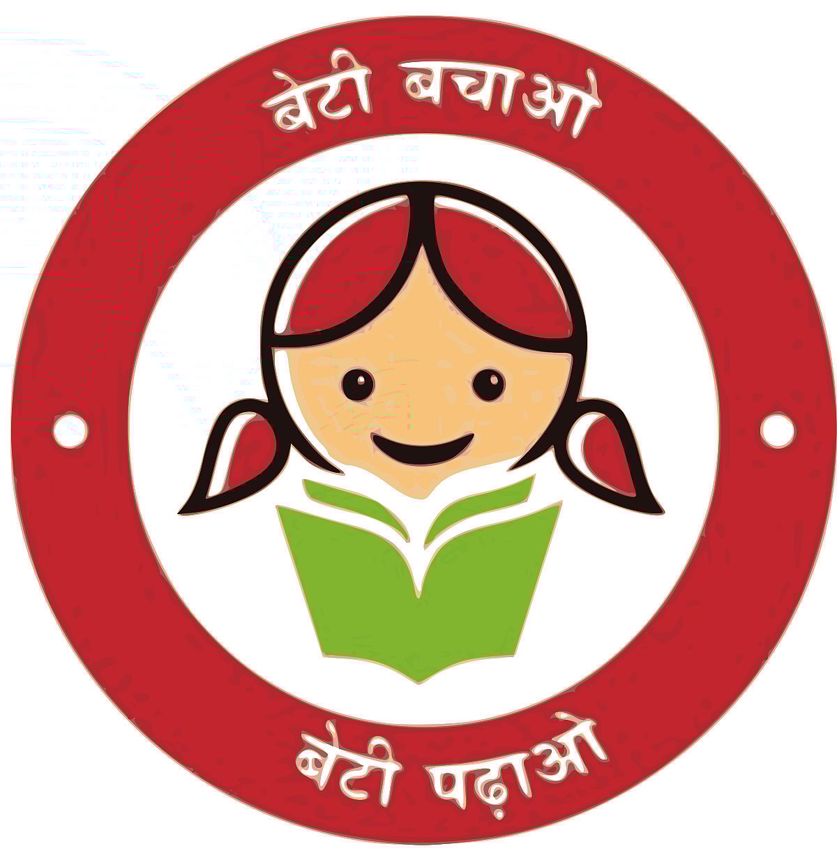 An Incredible Collection of Beti Bachao Beti Padhao Images – Top 999 ...