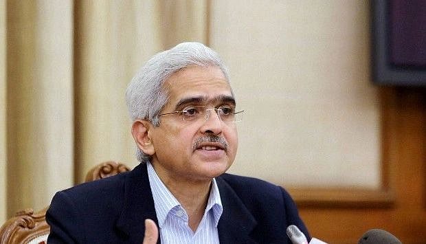 RBI's Monetary Policy Statement 2023 Highlights