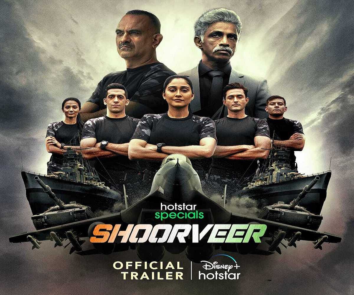 Shoorveer (Disney+Hotstar): Uri jingoism in Top Gun bottle